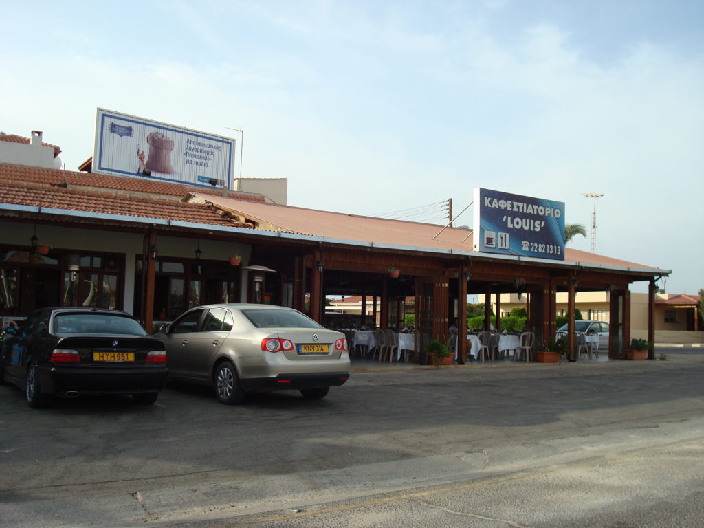 Louis Cafe Restaurant - Cyprus.com