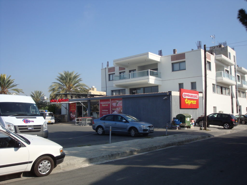 Orphanides Supermarket Express - Ag.Dometios - Cyprus.com