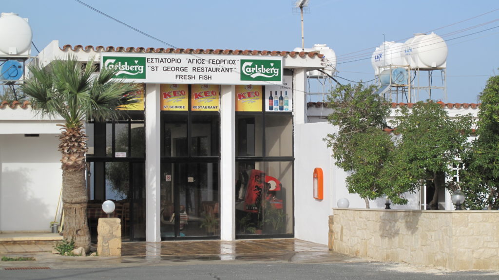 St. George Restaurant - Cyprus.com