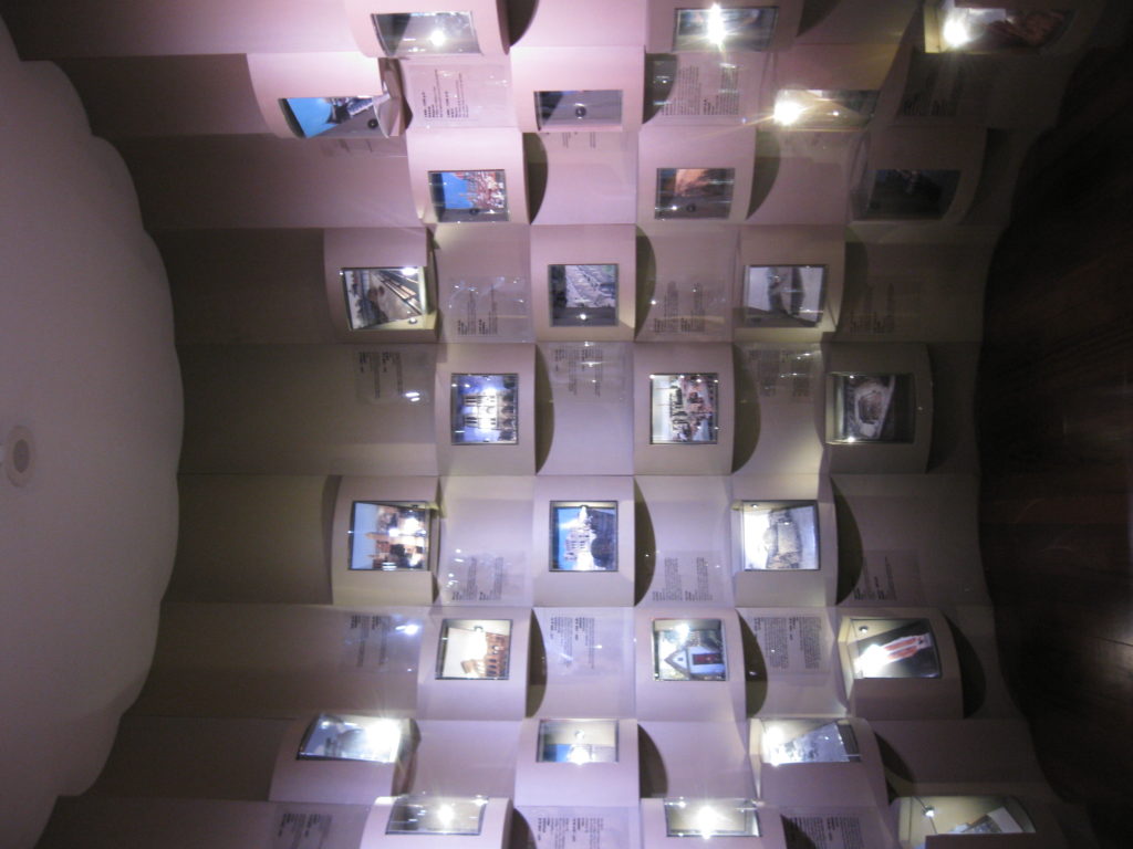 The Leventis Municipal Museum of Nicosia - Cyprus.com